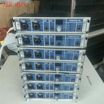 RME Fireface UC 便携音频接口录音编曲直播声卡(议价)
