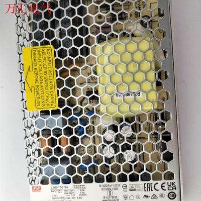 明纬电源LRS-150-246.5A(议价)
