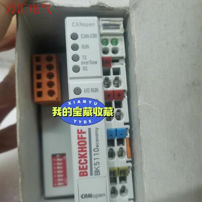倍福BK5110 带包装,议价出(议价)