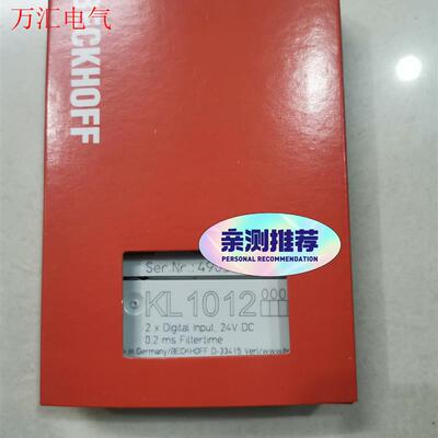 倍福KL1012 带包装 150 有量(议价)
