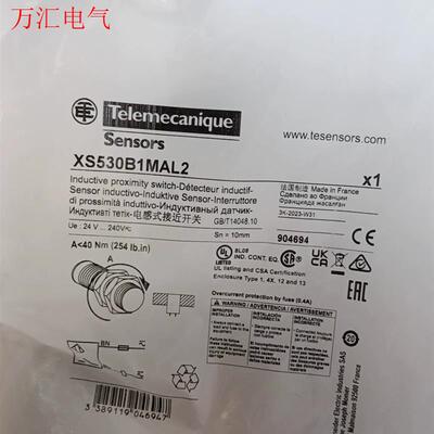 Schneider/施耐德XS530B1MAL2(议价)