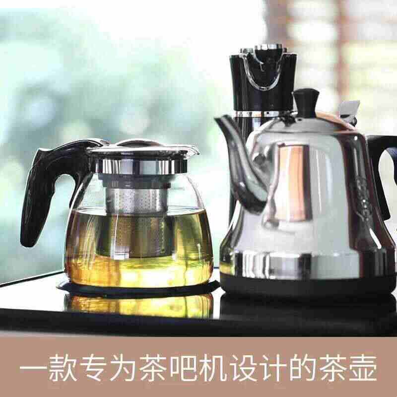 茶吧机玻璃水壶通用办公室耐高温泡茶壶2025新款茶水分离保温单壶