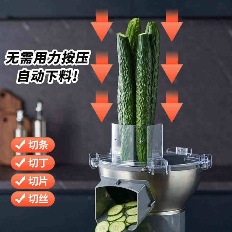 萝卜切丁机商用土豆切条机电动多功能切菜机小型切丁切片切丝神器
