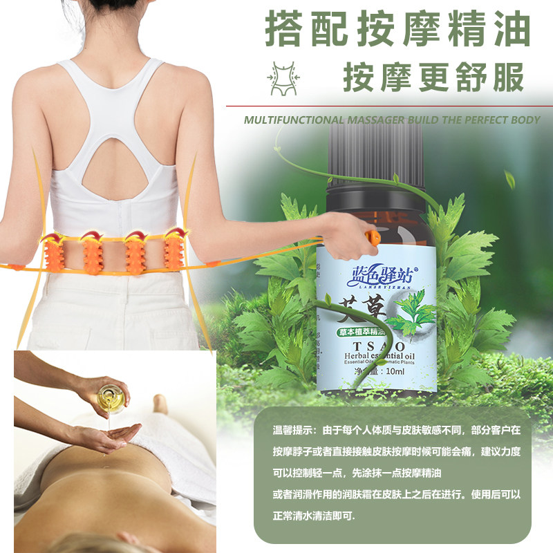 拉背条按摩器肩颈椎腰部背部经络疏通后背手动滚轮不求人按摩神器