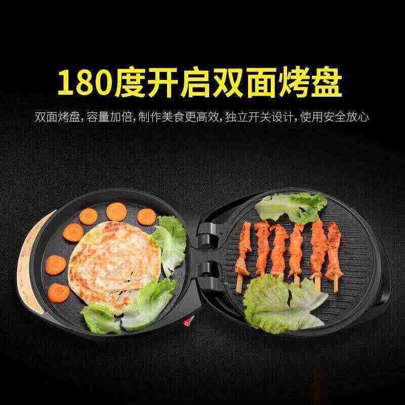 新款电饼铛大号32CM加深家用多功能双面加热煎烤烙饼锅薄饼机饼档