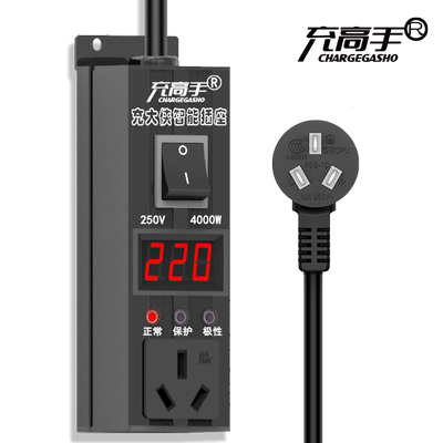 mini欧拉科莱威新能源插座接地宝