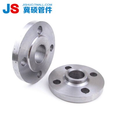 PN10/PN16碳钢带径平焊法兰HG20594平焊带径法兰SO高径法兰