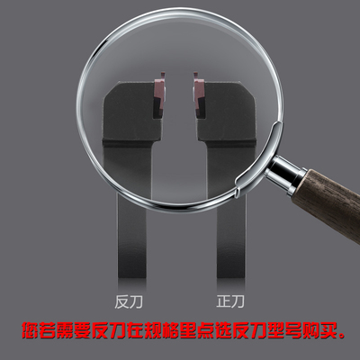 浅槽刀杆 数控切槽刀杆/侧面立装浅槽/割槽STGFR2020K16卡簧槽刀