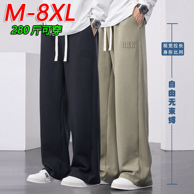 Men'sStraighwpWidLCoTc