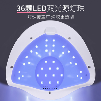 120WNail Dryer UV LED Gel Quick-Drying Nail Lamp Light美甲灯