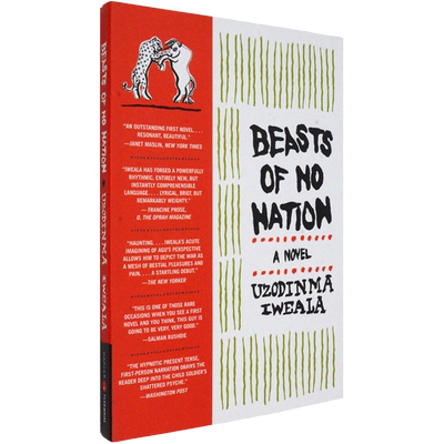 现货无境之兽乌佐丁玛·伊维拉