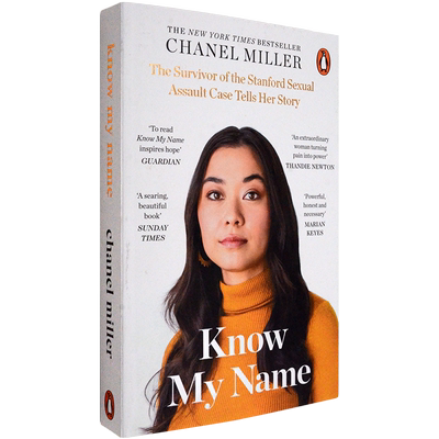 【现货】知晓我的姓名 Know My Name Chanel Miller 张小夏 2020豆瓣年度高分图书 正版进口 英文原版书