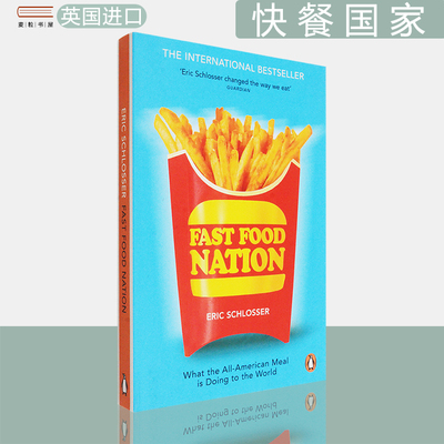 快餐国家发迹史黑幕和暴富之路
