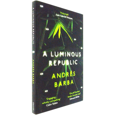 ALuminousRepublic光明共和国