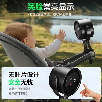 跨境八爪夹鱼婴风儿车你子扇家649用宿舍办公桌面充电便携迷夹子