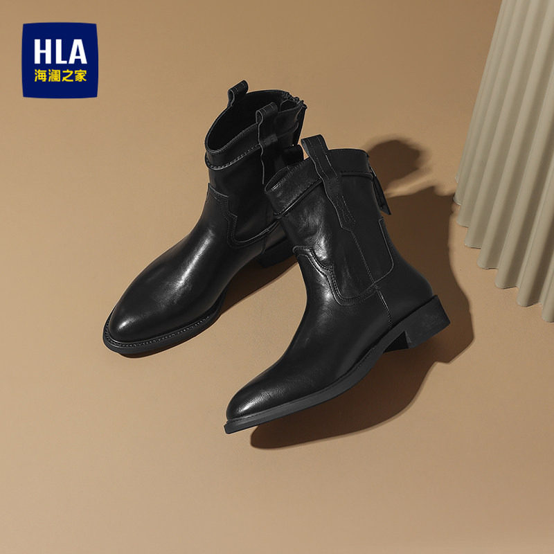 HLA/海澜之家2025秋冬新款单靴粗跟短筒瘦瘦靴马丁女鞋尖头切尔西