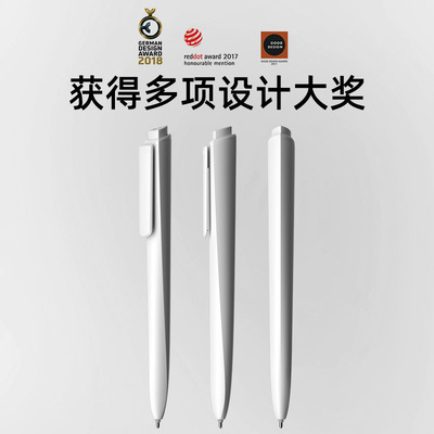 瑞士进口premec炫可三角笔杆水笔中性笔黑色0.5mm一体成型不换芯