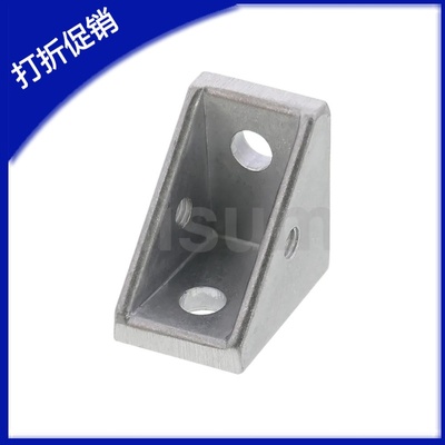 HBLFS6/8-C带突起支架系