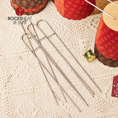 潘娜托尼钢针不锈钢U型加长钢针铁签潘娜托尼纸杯配件