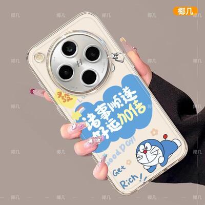 全包边个性彩绘全包透明壳