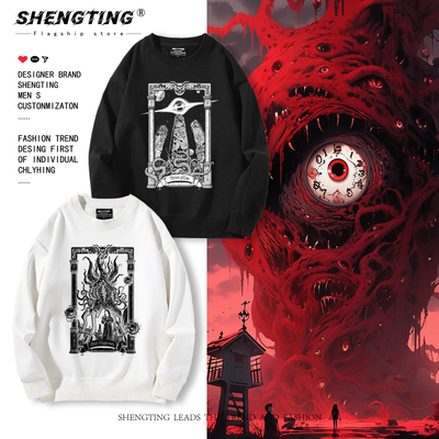 卫衣章鱼触手涂鸦男潮上衣