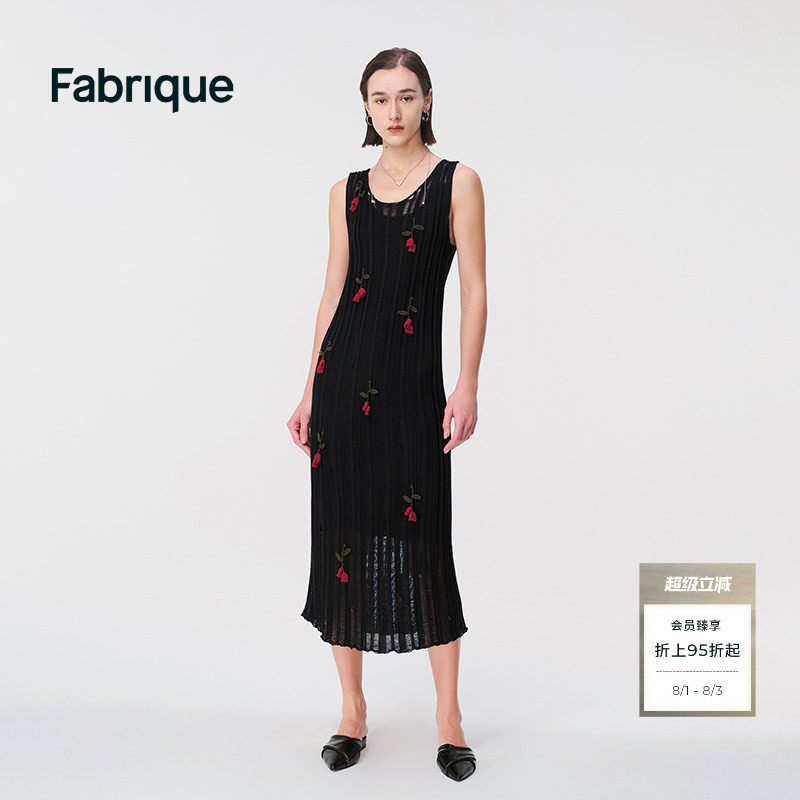 Fabrique 夜风铃黑色手钩无袖吊带镂空针织连衣裙