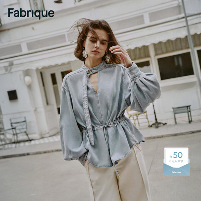 Fabrique牛仔蓝衬衫法式上衣