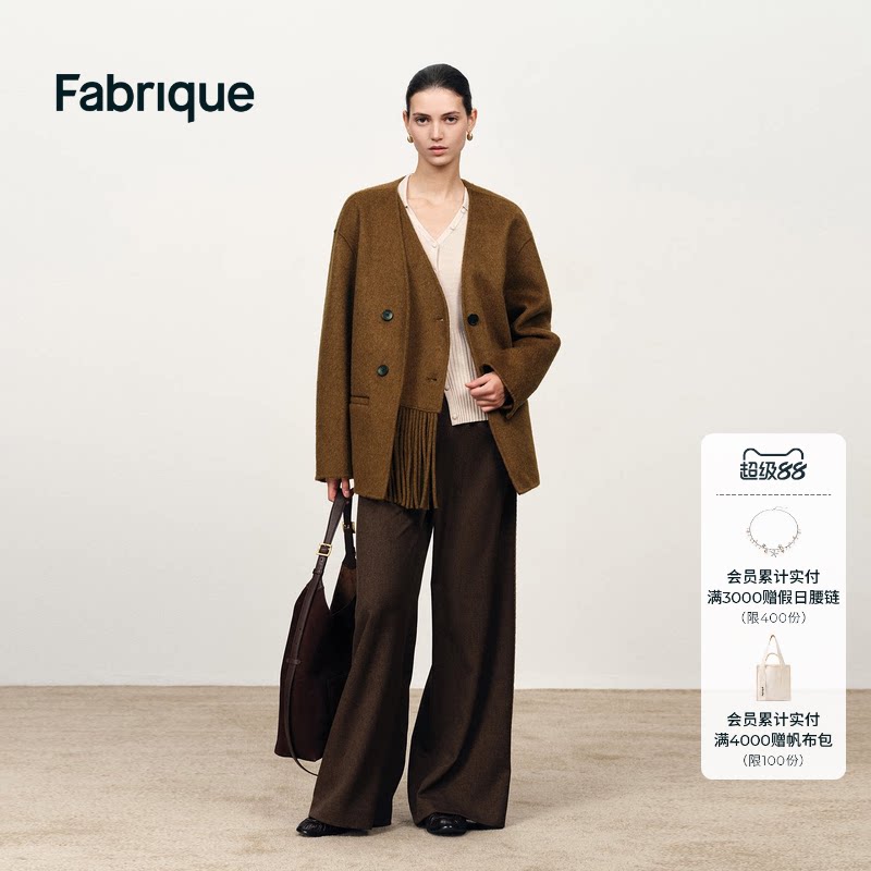 Fabrique蜂蜜棕羊毛骆驼绒桑蚕丝假两件流苏短款大衣2025年冬季女