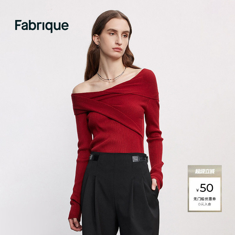 【朱丹同款】Fabrique红色斜肩露肩毛针织衫女修身一字领毛衣上衣