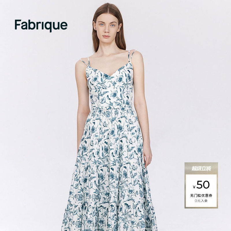 Fabrique 纯棉花卉印花蝴蝶结吊带连衣裙