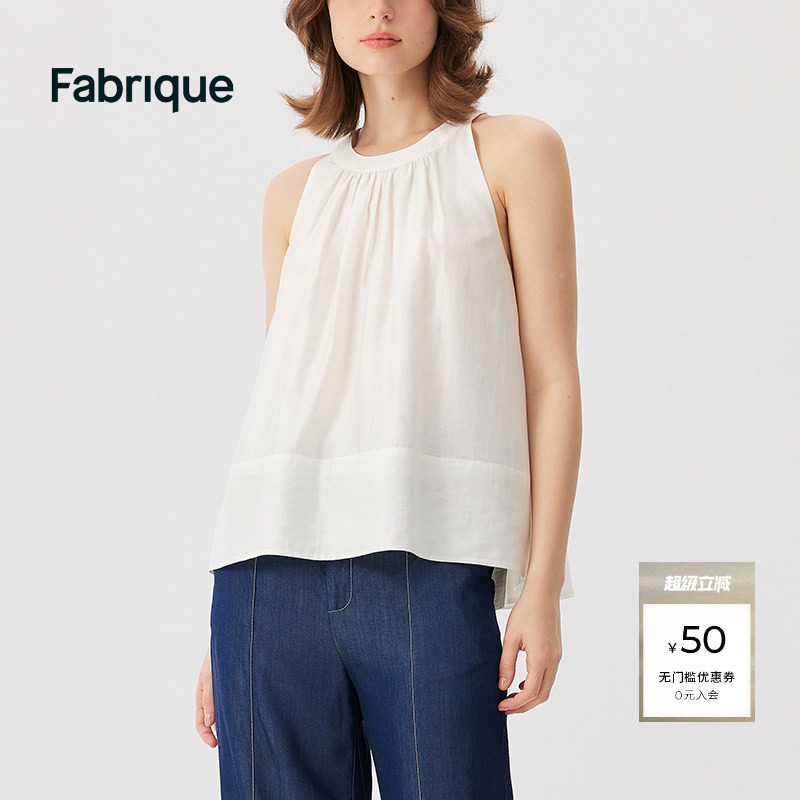Fabrique BASIC荷叶边插肩挂脖无袖上衣女夏季新款休闲百搭打底衫