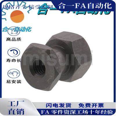 内螺纹浮动接头FJR5-0.8 FJRL14-1.5 FJRC10-1.256 12 8 2