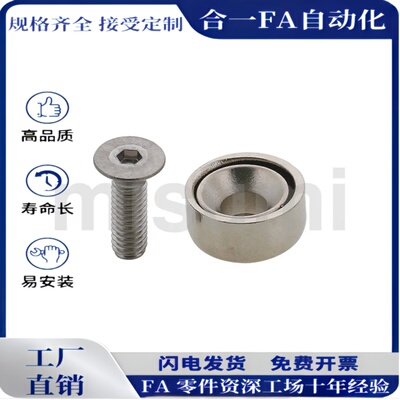 HXCC/HXCS/HXCR8/10/12/14/15/20/25带护套磁铁 高品质