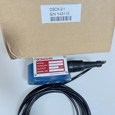 Bongshin奉信DSCK-1t/2/3t/5