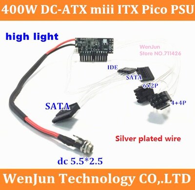 400W Output 24Pin 12V DC Input Mini ITX Pico PSU PC Switch