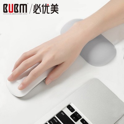 Non-slip Silicone Mouse Pad,Mouse Wrist Rest Support Pad,Han