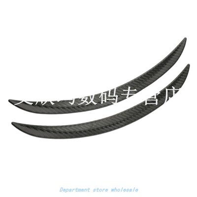2pcs Universial Carbon Fiber Style Fender Flares Wheel Lip B
