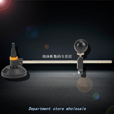40/60/80/100cm Glass Cutter 6 Wheel Compasses Circular Cutti