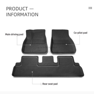 Fully surrounded special foot pad  Tesla Model 3 car waterpr