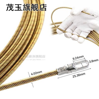 5M/10M/15M/20M Electrician Wire Cable Threading Device Wire