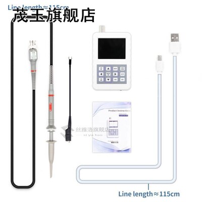 Handheld Mini Portable Digital Oscilloscope 30M 2031H Handhe