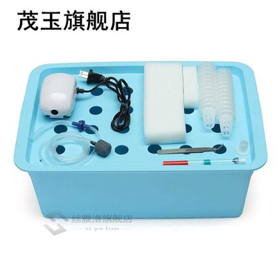 220V 24 Holes Hydroponic System Kit Indoor Aerobic Soilless