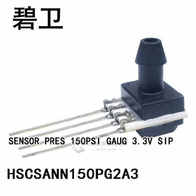 HSCSANN150PG2A3 SENSOR PRES 150PSI GAUG 3.3V SIP