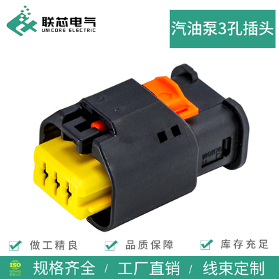 联芯电气汽车连接器测试推荐