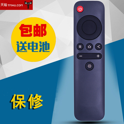 适用于SANYO三洋液晶电视机32CE2715A1 39CE2715A1遥控器385E20-920遥控板