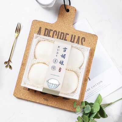 Baking package 50 hand-made snow mei mei seal paste dafu far
