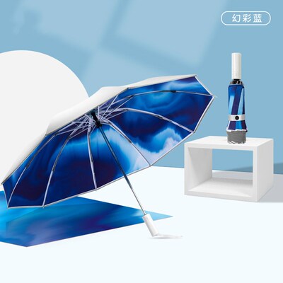 Full Body Automatic Two Person Umbrella Luxury Cover Big Sum