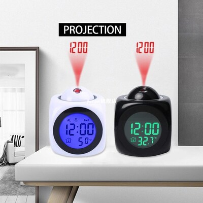 Multi-function Digital Alarm Clock LCD Projection Temperatur