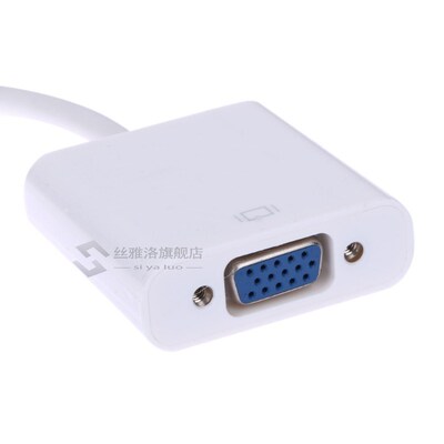 White Display Port DP Male to HDMI DVI VGA RGB Female Adapto