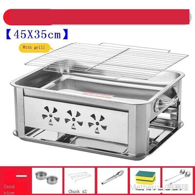 Portable Asador Rotisserie Grelha Para Griglia Garden Grill